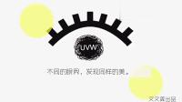 用了10年的洗衣机,今天才知道右下角小门里还有三个功能,真实用