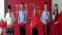 “哪吒闹星城”, 新能源汽车品牌哪吒入驻中南汽车世界