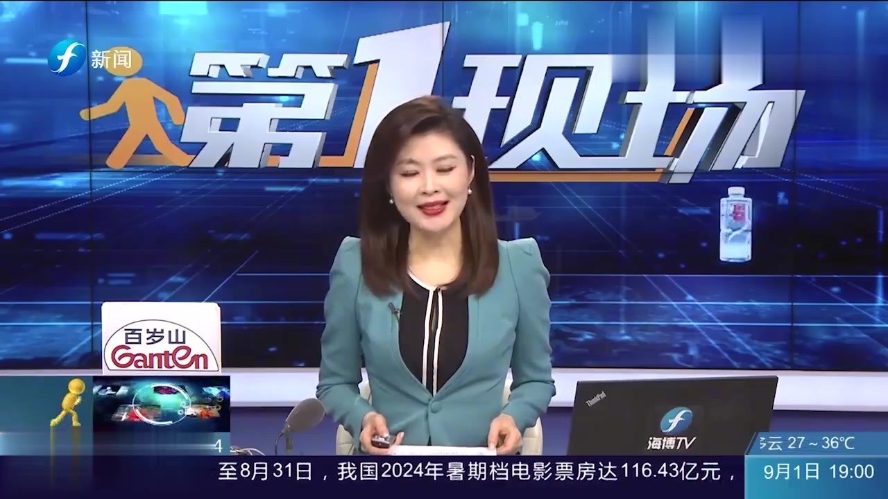 学校为一年级学生举行开笔礼仪式,让孩子们领略传统文化的魅力