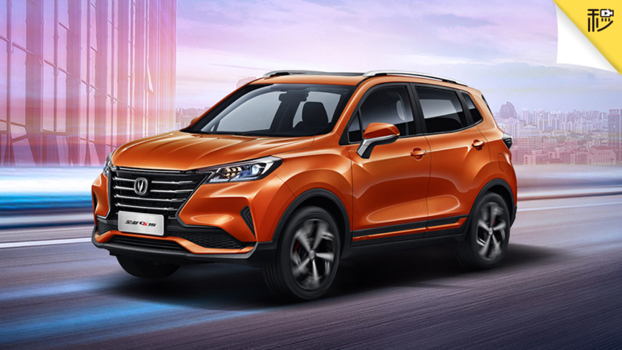 竟然还有定速巡航 不到7万买自动挡国产大牌SUV