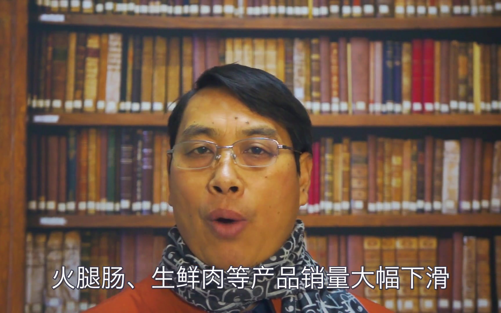 从连续26年亏损的小工厂,到世界第一的霸主,他做对了什么?