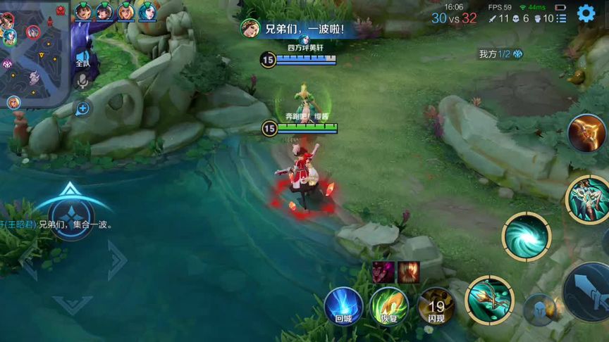 #真我gt2pro A23系统,开GT模式开90帧结果锁60帧,而且还掉帧