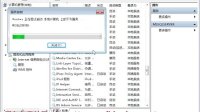 用友T310.8PLUS1安装教程(qq:1820223520)