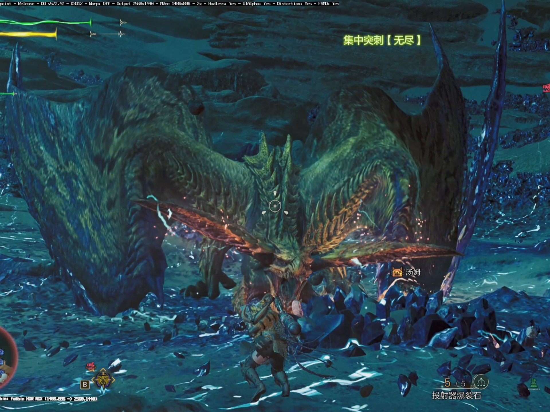 怪猎荒野两大T0武器魅力时刻