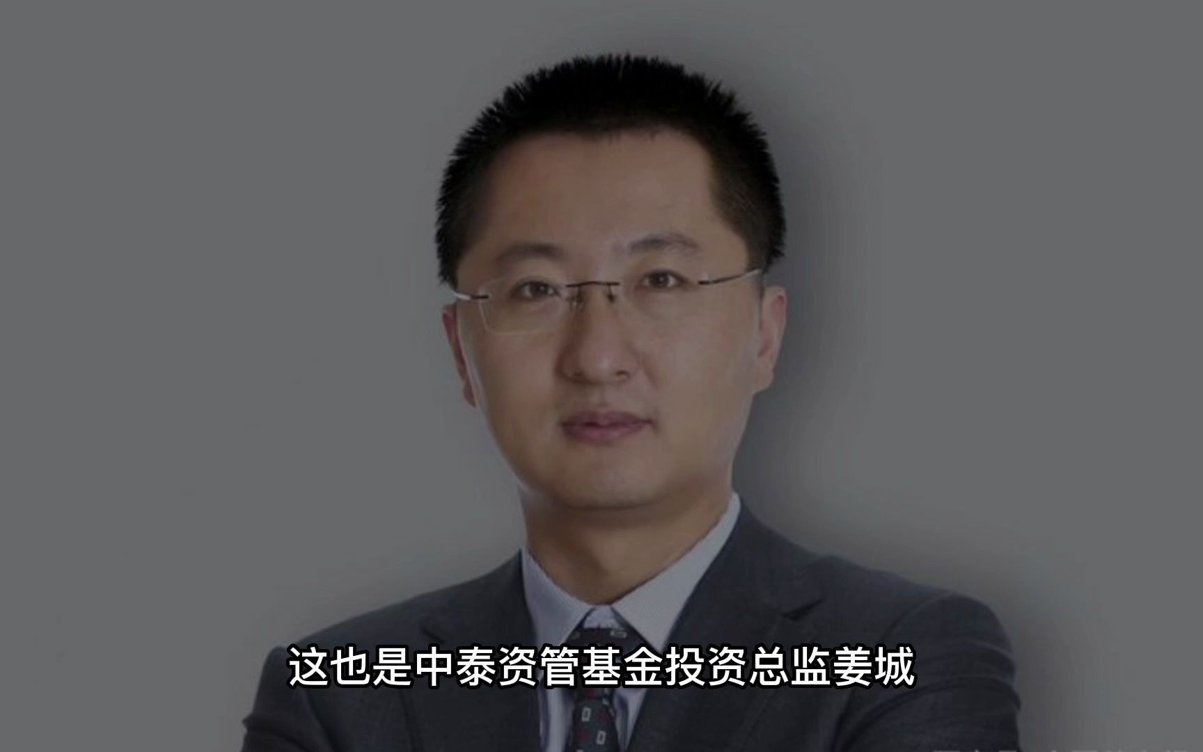 这家曾经的千亿独角兽股价为何崩盘?技术实力领先的商汤是一个优秀...