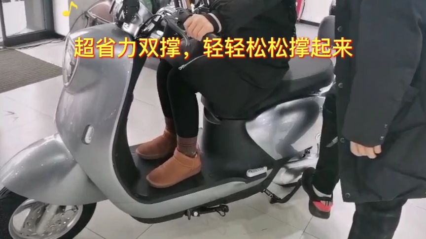 雅迪M6轻摩电动车!冠能电池!可回收电几!强动力长续航!