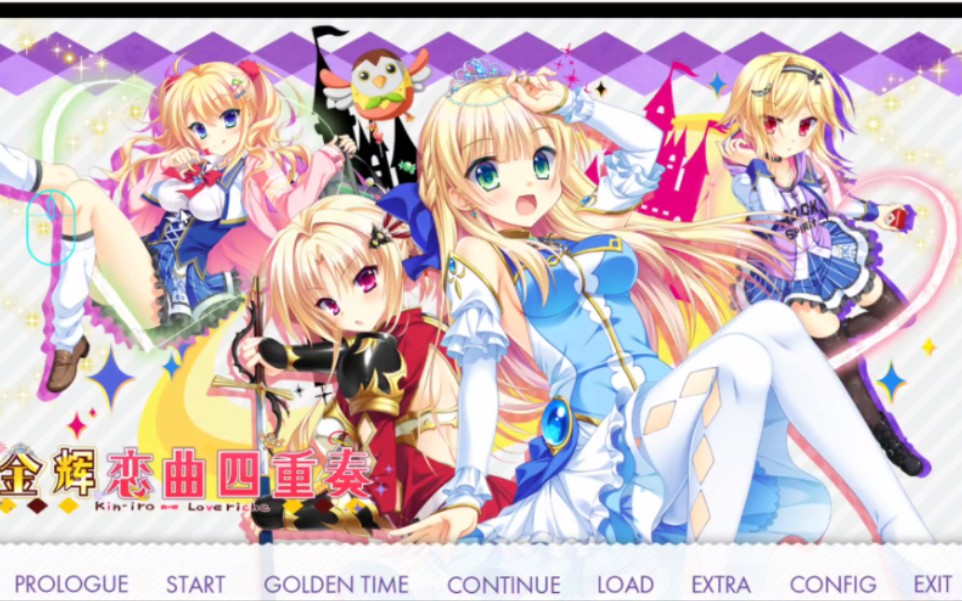 (更新地址)关于virgl overlay0.0.9的一些问题,以及数据包的使用说明