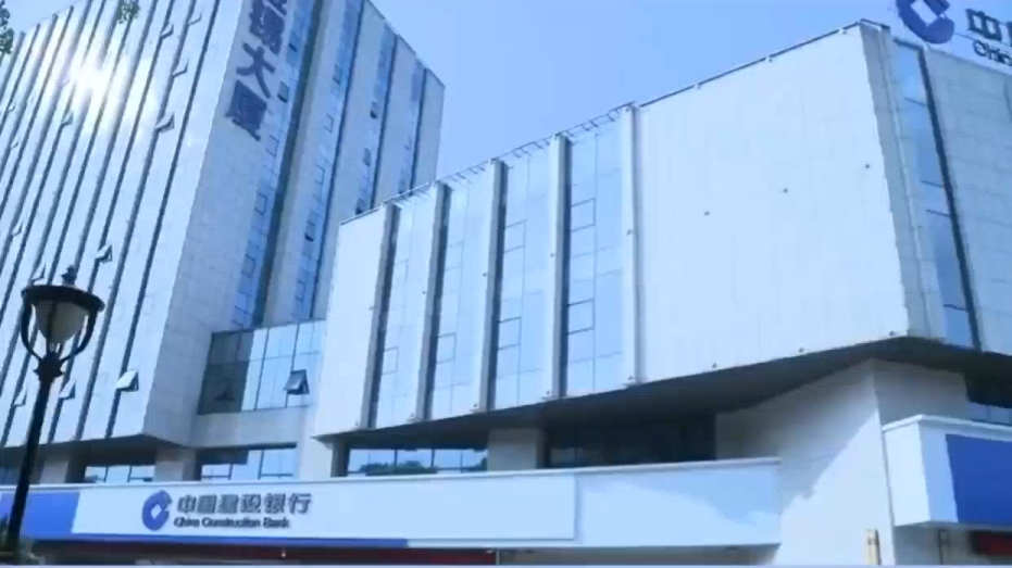 建设银行镇江分行携手“江大商圈”打造数字人民币应用新标杆