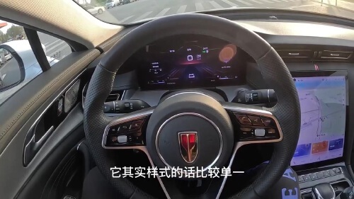 红旗H5第一视角试驾青春版H9!国产中型车主力!