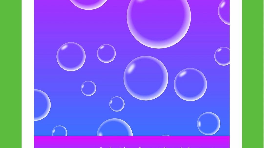 CDR制作透明气泡效果