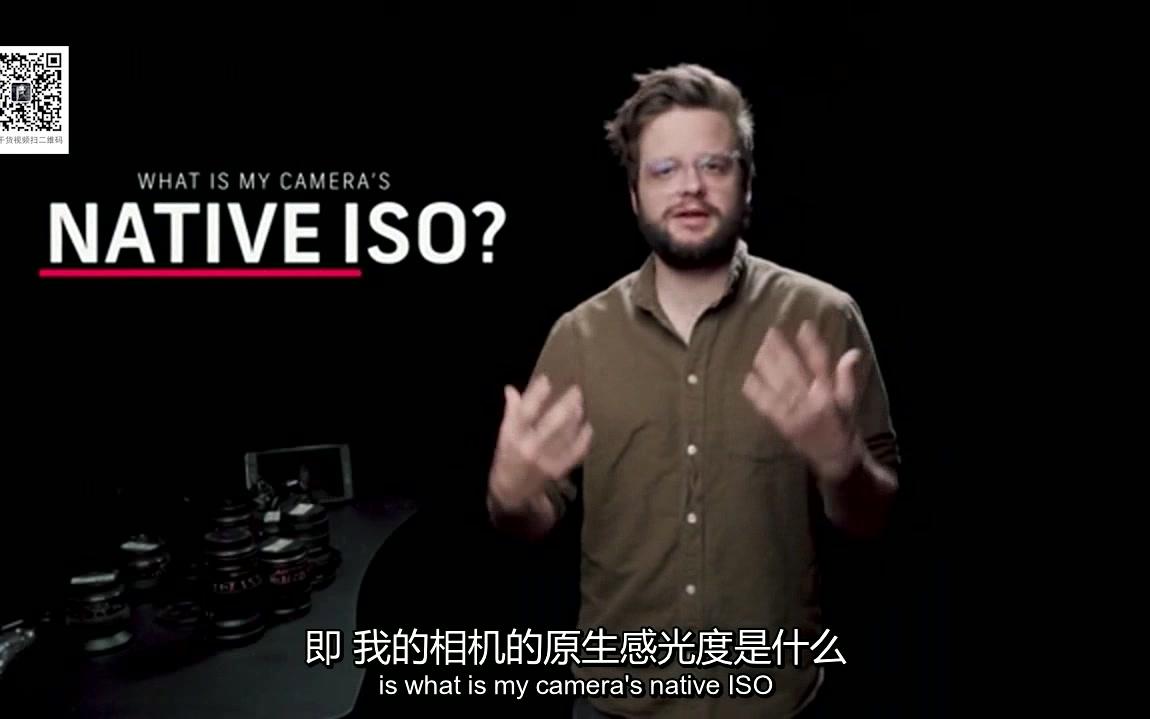 【摄影】你搞懂什么是摄影机的ISO了吗?其实里面的学问没你想的那么...