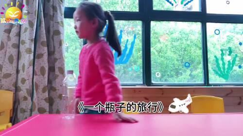 今天的每一点行动都是对明天最好的保护幼儿园 环境保护人人有责