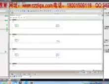 《西门子S7300和1200PLC博途编程入门到精通》之常用基本指令-20