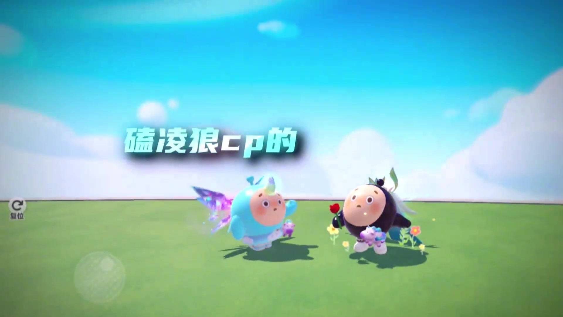 一百分透露着一万分不对劲