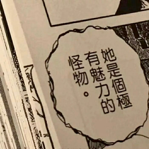 学业忙就不更新 