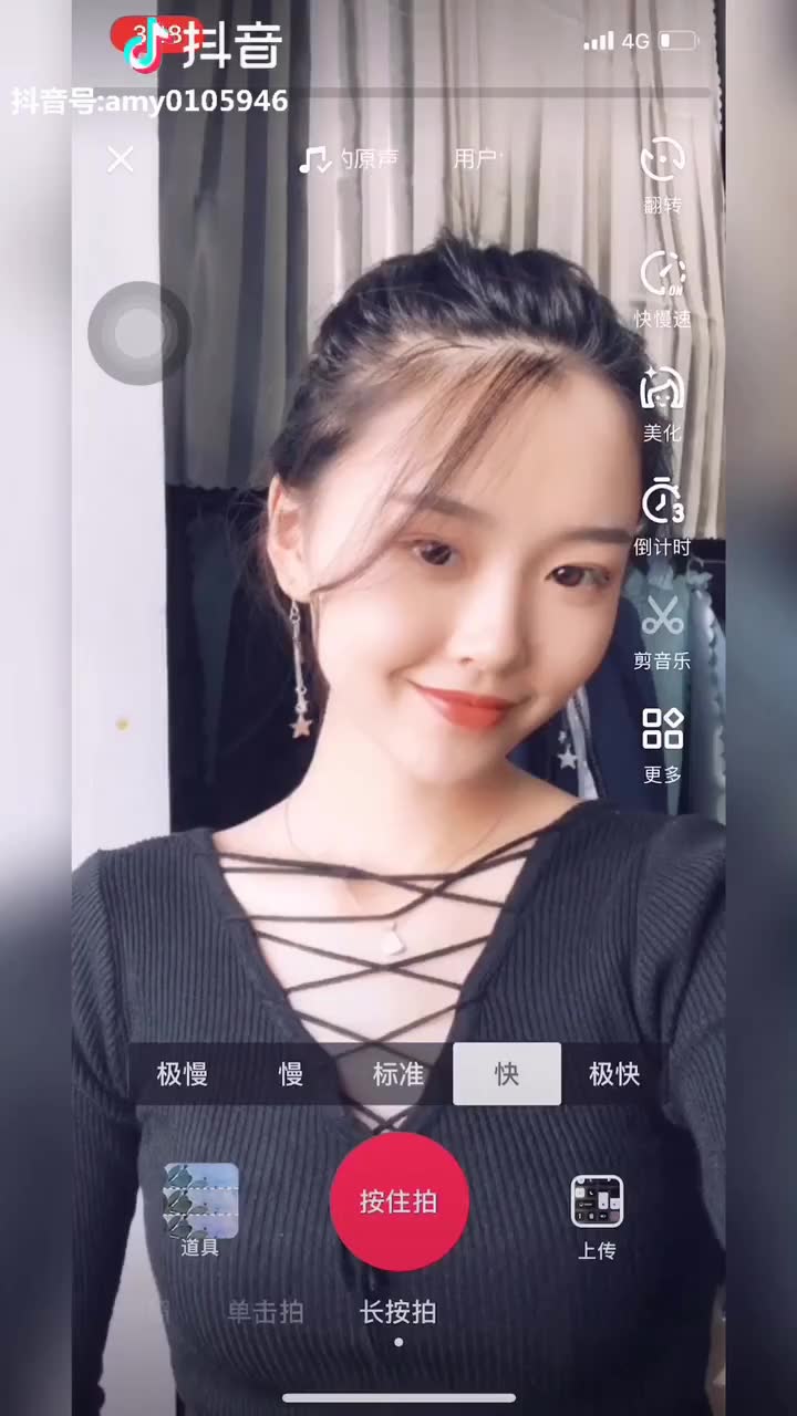 ...感觉@抖音小助手 %s 复制此链接,打开【抖音短视频】,直接观看视频!