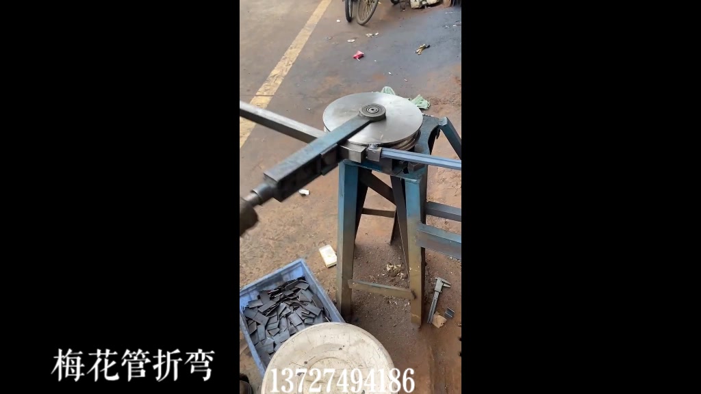 梅花管弯90度角 菱形管折弯u型180度 手动弯机