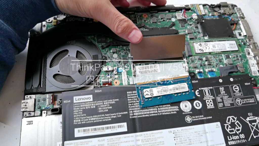 Thinkpad T490和Dell 7590内存卡槽对比及更换