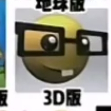 孓凸忍巧 