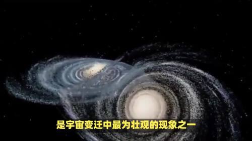 从大爆炸到现代星系:宇宙演化的壮丽历程