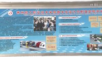 数字化设计与制造实验实训基地