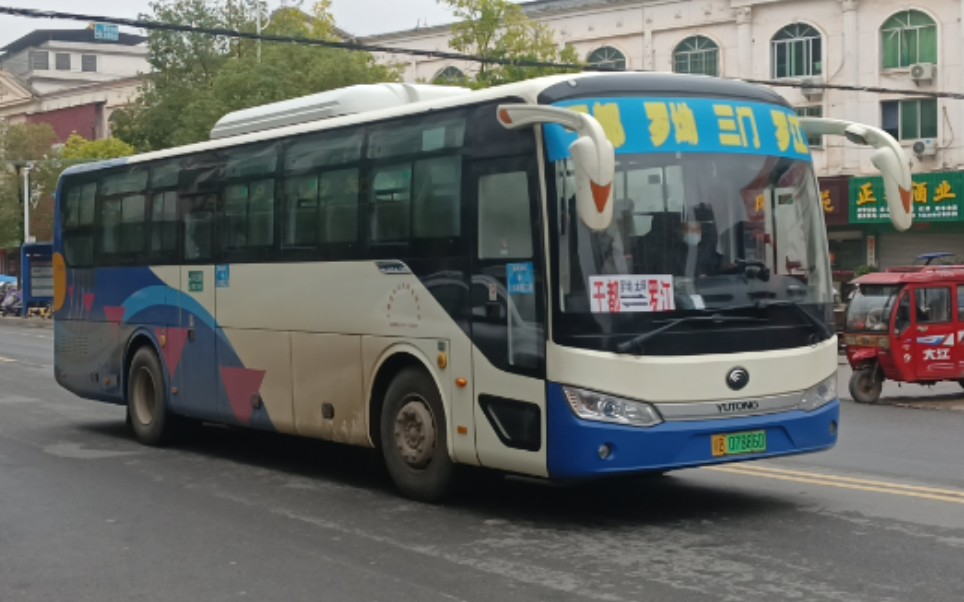 赣州市农村客运最发达的县—于都县汽车站拍车合集