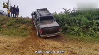 自动挡上坡,不要只会踩油门,老司机一般这样上,很实用