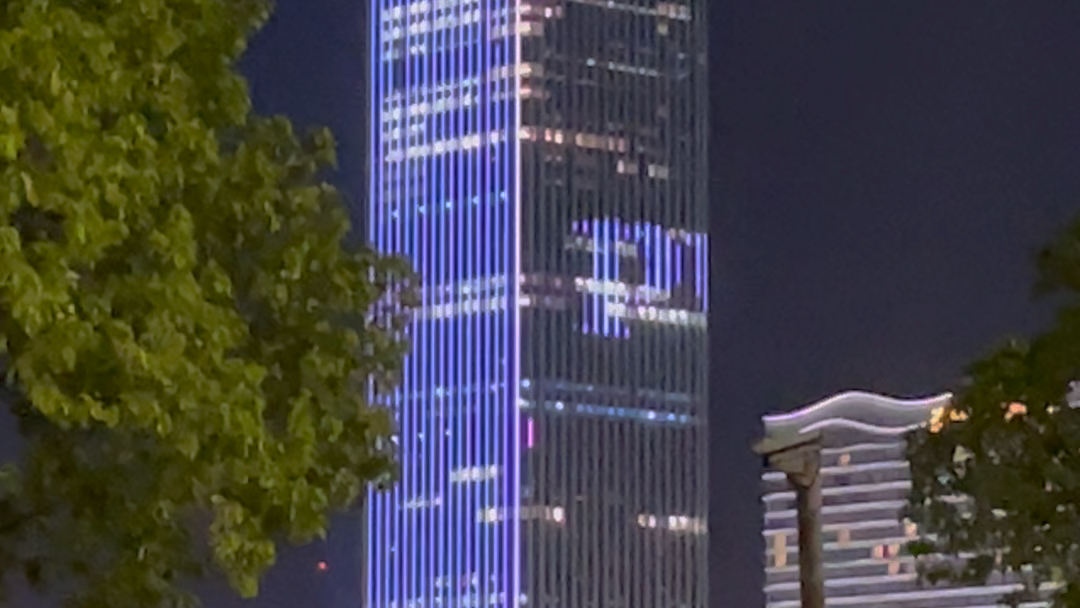 普华永道PwC前滩中心办公楼