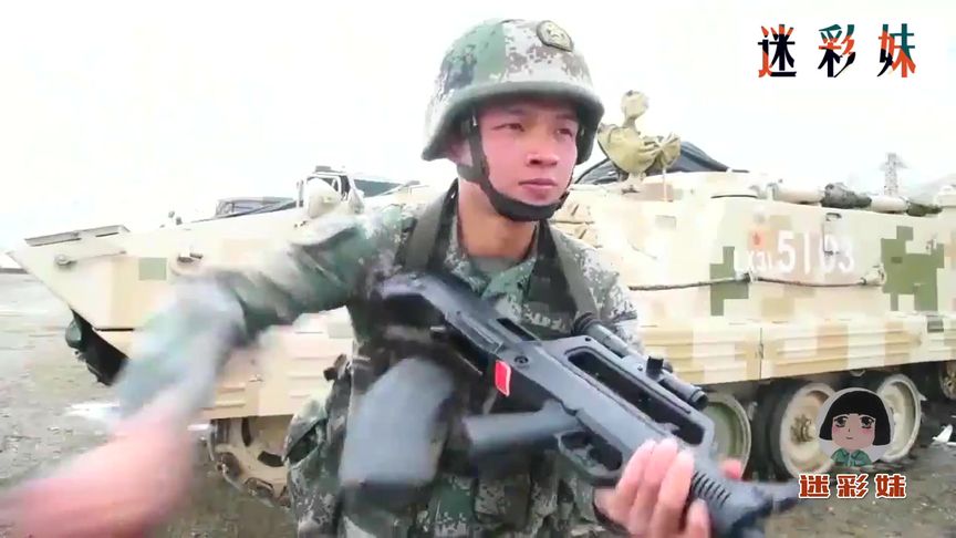 95步枪配上瞄准器,颜值有点高,兵哥哥出枪速度非常快!