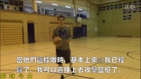 [超清]NBA篮球教学:投篮假动作的基本原则(含正确、错误示范)