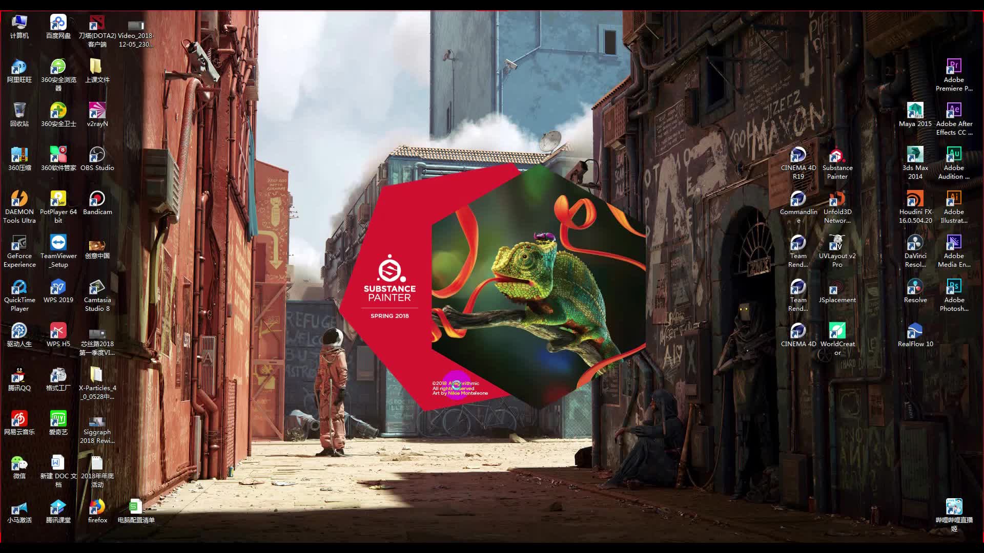 C4D基础教程-OC渲染器官方宣传图的制作