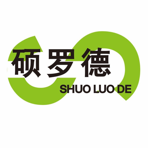 硕罗德 