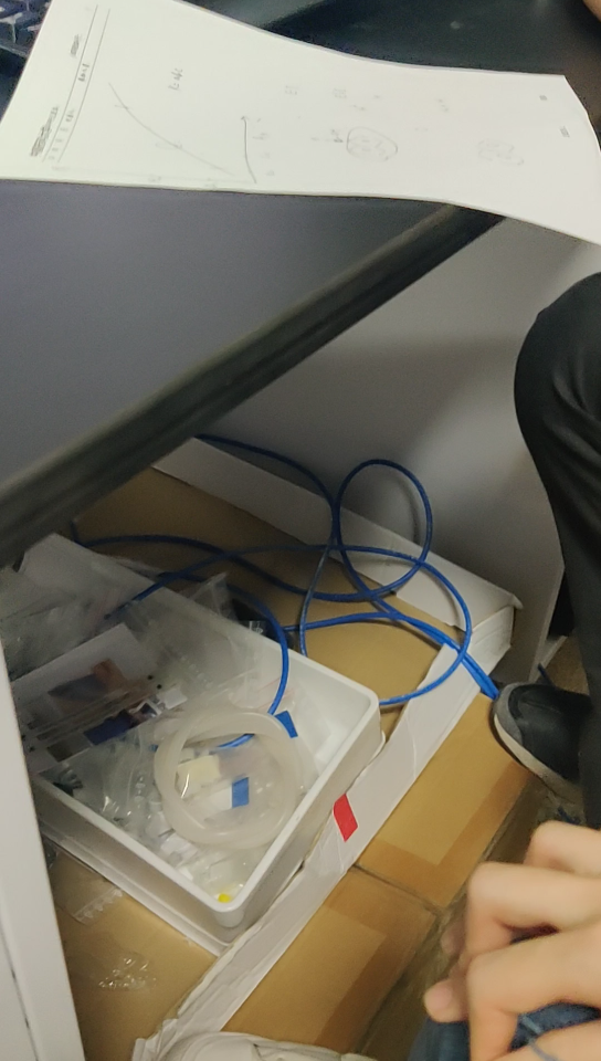 26液质联用:Waters-Q-TOF校正文件