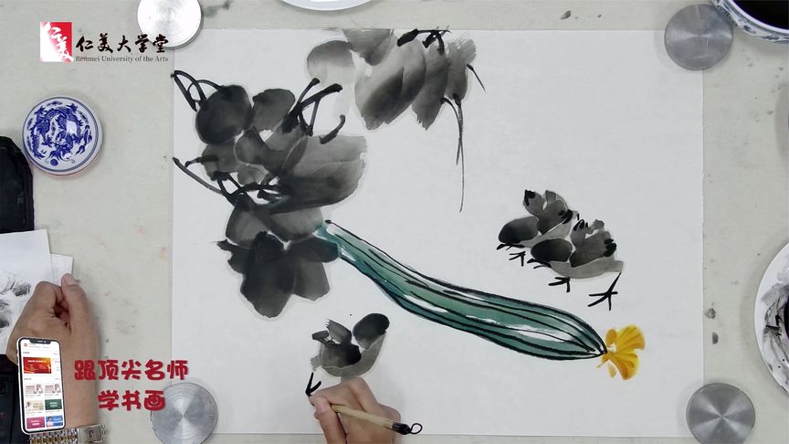 徐湛先生讲花鸟画:小鸡的画法完整过程示范