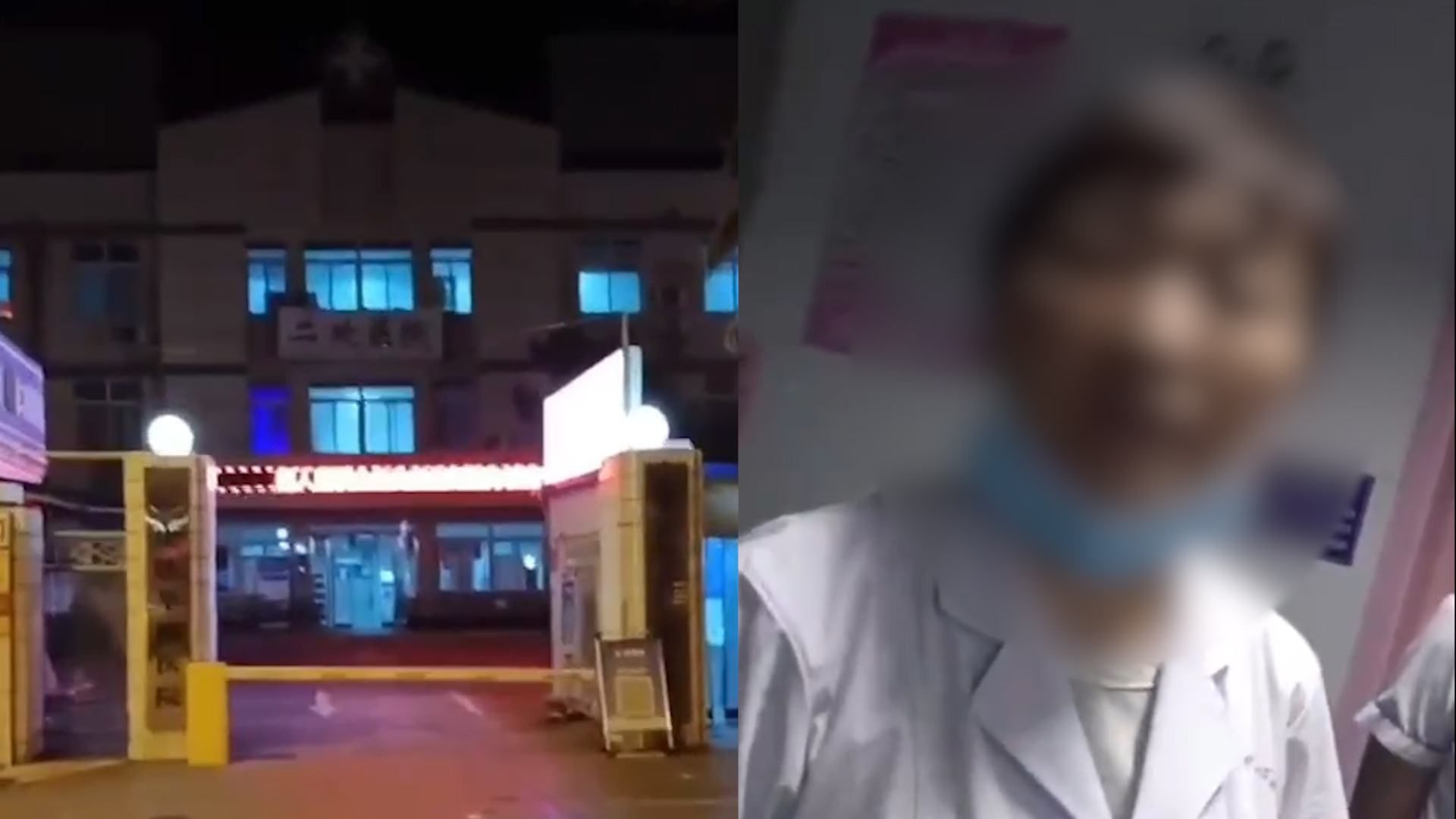 男子称媳妇在医院产子后孩子失踪?卫健委:孩子难产死亡