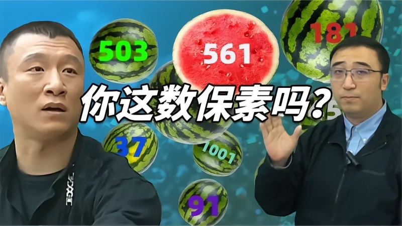 如何快速筛选质数费马素性检验和米勒 拉宾测试