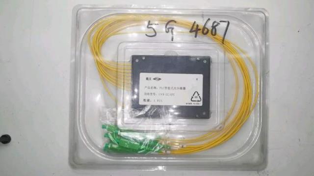 51拆解一个5G网络上的传输设备,讲解使用方法原理