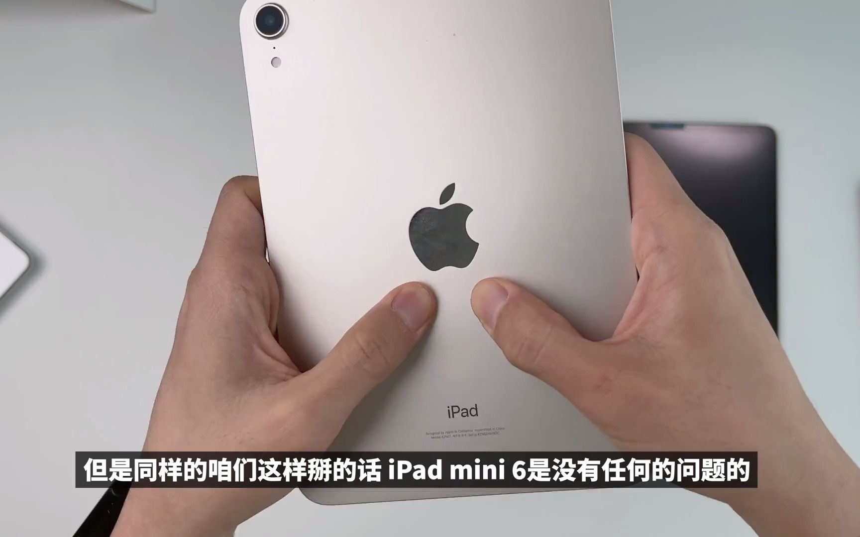 【买前必看】这三个到底该选哪个?iPad Air 5 mini 6 Pro对比 数码 ...