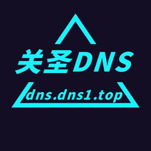 关圣网络科技 