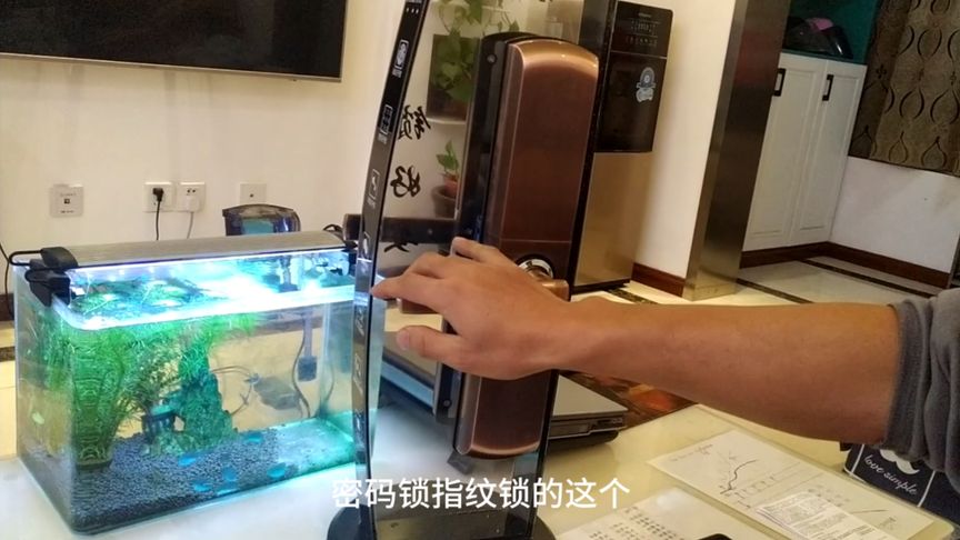 指纹锁如何实现远程开锁?