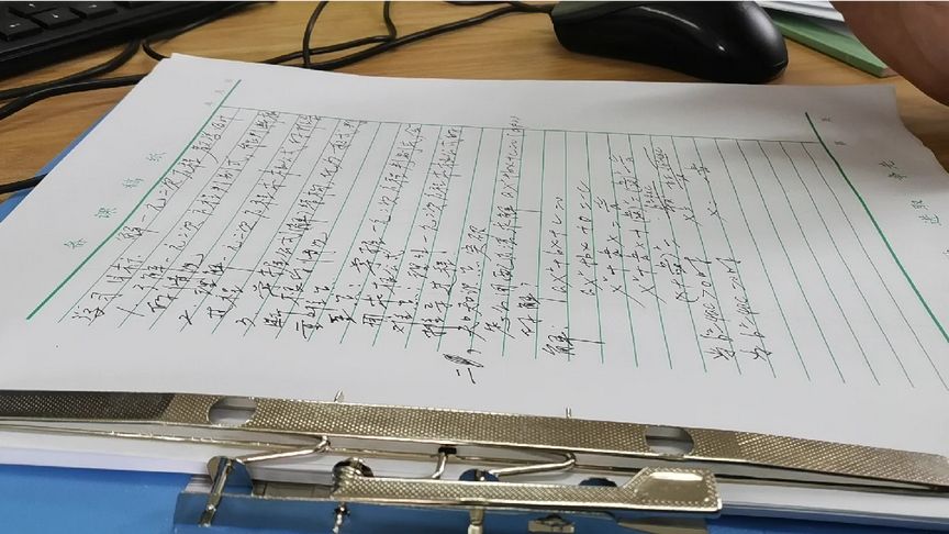 一元二次方程求根 教学设计