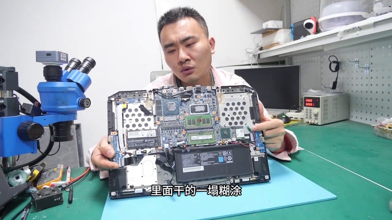富哥修个电脑预算3千块,维修厮修好该收多少合适