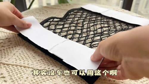 家里的塑料袋再也不用凌乱的堆在柜子里了