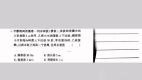 专题31《机械波的波长频率和波速的关系》