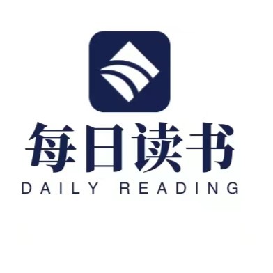 每天精读一本书 