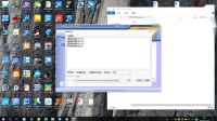 智图生成的OSGB导入eps