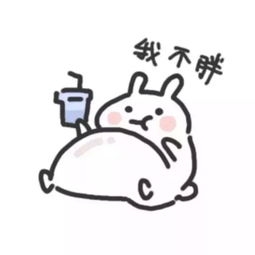 不沾花惹草O 