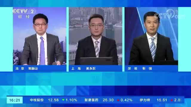 所得税核定征收办法明年起实施!跨境电商再迎利好→