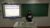 20190311-IP地址及其管理-22161920