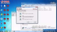 cubase5最小安装版 安装教程 破解注册【爱编曲】